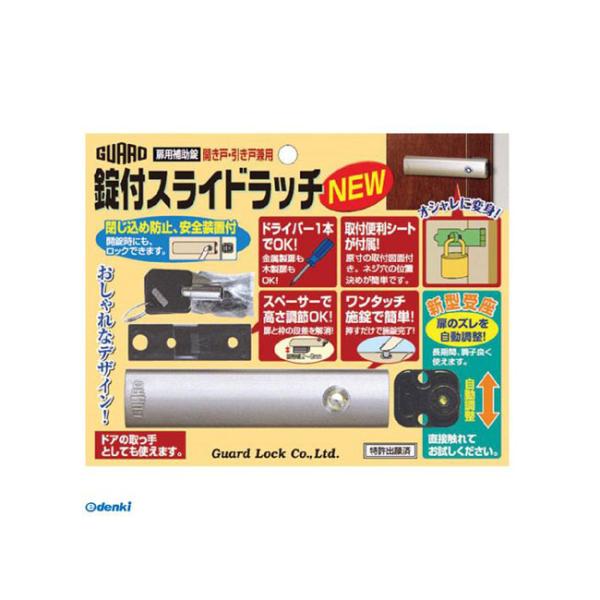■■■■■ご購入前に必ずご確認ください■■■■■ＰＣ　⇒　商品ページ下部の【商品説明】の内容スマホ⇒「すべて見る」をタップし【商品説明】の内容■■■■■■■■■■■■■■■■■■■■■■■■※ こちらの画像は代表画像となります。部品や類似品...