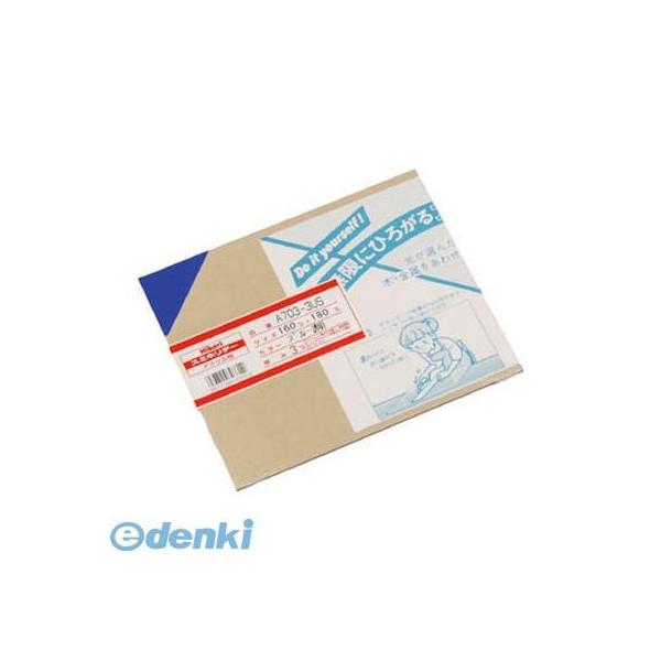 ■■■■■ご購入前に必ずご確認ください■■■■■ＰＣ　⇒　商品ページ下部の【商品説明】の内容スマホ⇒「すべて見る」をタップし【商品説明】の内容■■■■■■■■■■■■■■■■■■■■■■■■【特長】 ●耐候性、透明性があり加工しやすいアクリ...