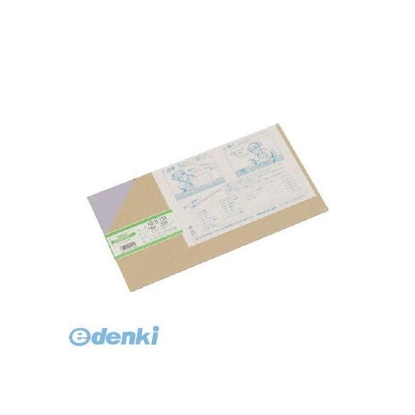 ■■■■■ご購入前に必ずご確認ください■■■■■ＰＣ　⇒　商品ページ下部の【商品説明】の内容スマホ⇒「すべて見る」をタップし【商品説明】の内容■■■■■■■■■■■■■■■■■■■■■■■■【特長】 ●耐候性、透明性があり加工しやすいアクリ...