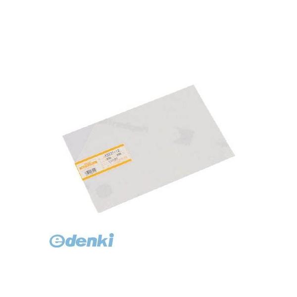 ■■■■■ご購入前に必ずご確認ください■■■■■ＰＣ　⇒　商品ページ下部の【商品説明】の内容スマホ⇒「すべて見る」をタップし【商品説明】の内容■■■■■■■■■■■■■■■■■■■■■■■■【特長】 ●電気絶縁性・対薬品性に優れています。 ...