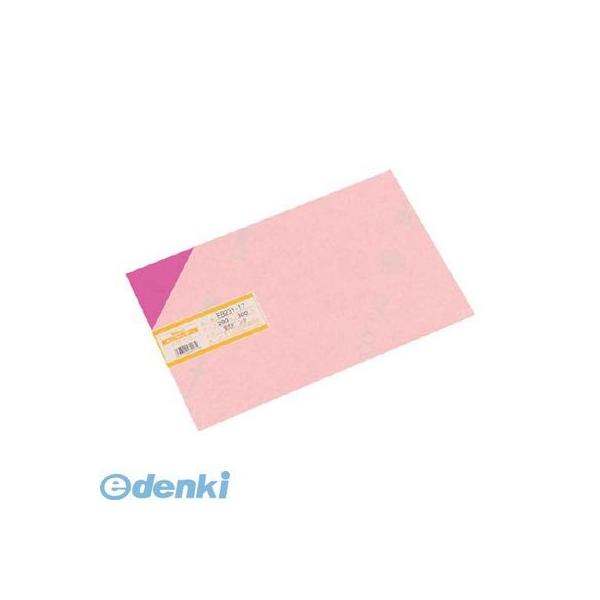 ■■■■■ご購入前に必ずご確認ください■■■■■ＰＣ　⇒　商品ページ下部の【商品説明】の内容スマホ⇒「すべて見る」をタップし【商品説明】の内容■■■■■■■■■■■■■■■■■■■■■■■■【特長】 ●電気絶縁性・対薬品性に優れています。 ...