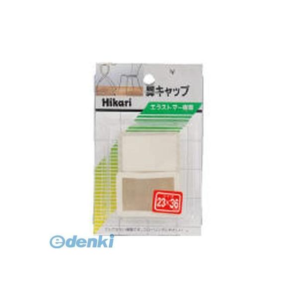 ■■■■■ご購入前に必ずご確認ください■■■■■ＰＣ　⇒　商品ページ下部の【商品説明】の内容スマホ⇒「すべて見る」をタップし【商品説明】の内容■■■■■■■■■■■■■■■■■■■■■■■■【特長】 ●エラストマー樹脂を使用しているので耐久...