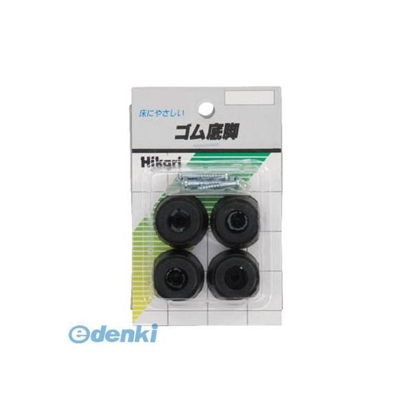 ■■■■■ご購入前に必ずご確認ください■■■■■ＰＣ　⇒　商品ページ下部の【商品説明】の内容スマホ⇒「すべて見る」をタップし【商品説明】の内容■■■■■■■■■■■■■■■■■■■■■■■■【特長】 ●金具がついているので取り付けが簡単です...