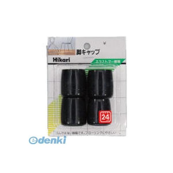 ■■■■■ご購入前に必ずご確認ください■■■■■ＰＣ　⇒　商品ページ下部の【商品説明】の内容スマホ⇒「すべて見る」をタップし【商品説明】の内容■■■■■■■■■■■■■■■■■■■■■■■■【特長】 ●エラストマー樹脂を使用しているので耐久...