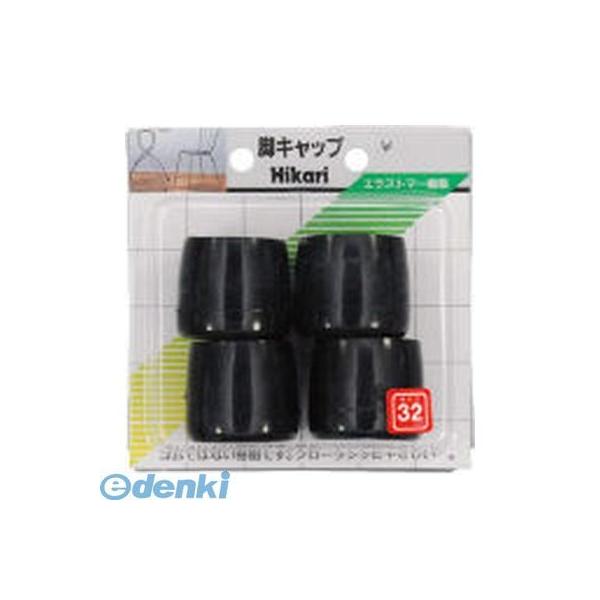 ■■■■■ご購入前に必ずご確認ください■■■■■ＰＣ　⇒　商品ページ下部の【商品説明】の内容スマホ⇒「すべて見る」をタップし【商品説明】の内容■■■■■■■■■■■■■■■■■■■■■■■■【特長】 ●エラストマー樹脂を使用しているので耐久...