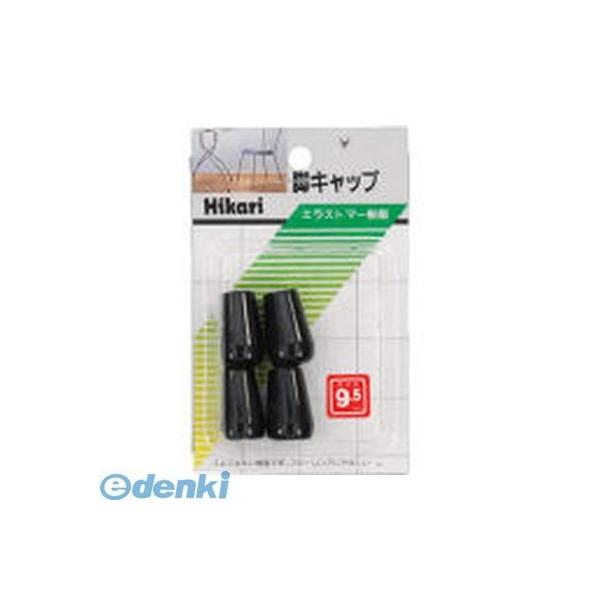 ■■■■■ご購入前に必ずご確認ください■■■■■ＰＣ　⇒　商品ページ下部の【商品説明】の内容スマホ⇒「すべて見る」をタップし【商品説明】の内容■■■■■■■■■■■■■■■■■■■■■■■■【特長】 ●エラストマー樹脂を使用しているので耐久...