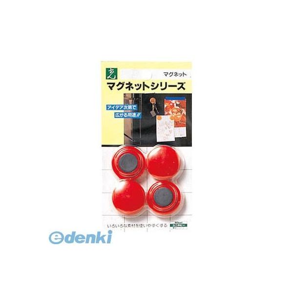 ■■■■■ご購入前に必ずご確認ください■■■■■ＰＣ　⇒　商品ページ下部の【商品説明】の内容スマホ⇒「すべて見る」をタップし【商品説明】の内容■■■■■■■■■■■■■■■■■■■■■■■■【用途】 ●印刷物等の掲示・固定に。 【仕様２】 ...