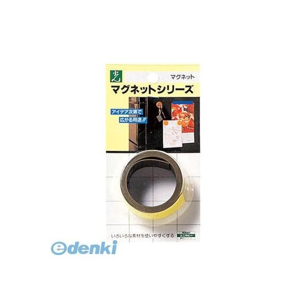■■■■■ご購入前に必ずご確認ください■■■■■ＰＣ　⇒　商品ページ下部の【商品説明】の内容スマホ⇒「すべて見る」をタップし【商品説明】の内容■■■■■■■■■■■■■■■■■■■■■■■■【用途】 ●印刷物等の掲示・固定に。 【仕様２】 ...