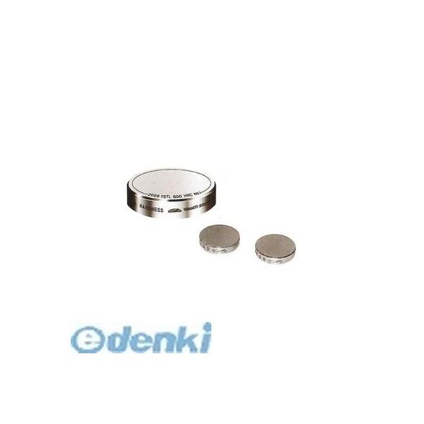 ■■■■■ご購入前に必ずご確認ください■■■■■ＰＣ　⇒　商品ページ下部の【商品説明】の内容スマホ⇒「すべて見る」をタップし【商品説明】の内容■■■■■■■■■■■■■■■■■■■■■■■■※こちらの画像は代表画像となります。部品や類似品等...