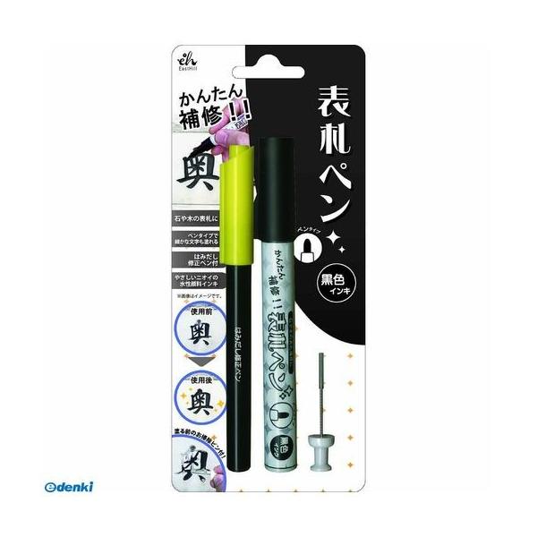 ■■■■■ご購入前に必ずご確認ください■■■■■ＰＣ　⇒　商品ページ下部の【商品説明】の内容スマホ⇒「すべて見る」をタップし【商品説明】の内容■■■■■■■■■■■■■■■■■■■■■■■■※ こちらの画像は代表画像となります。部品や類似品...