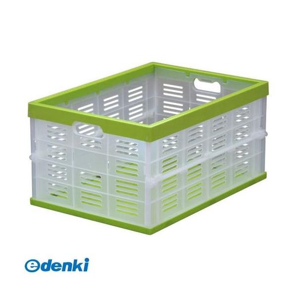 ■■■■■ご購入前に必ずご確認ください■■■■■ＰＣ　⇒　商品ページ下部の【商品説明】の内容スマホ⇒「すべて見る」をタップし【商品説明】の内容■■■■■■■■■■■■■■■■■■■■■■■■●折りたためるコンテナで、工具用品やおもちゃ、文房...