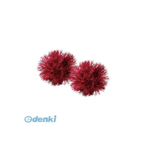 ■■■■■ご購入前に必ずご確認ください■■■■■ＰＣ　⇒　商品ページ下部の【商品説明】の内容スマホ⇒「すべて見る」をタップし【商品説明】の内容■■■■■■■■■■■■■■■■■■■■■■■■約φ90ｍｍ房：PVC