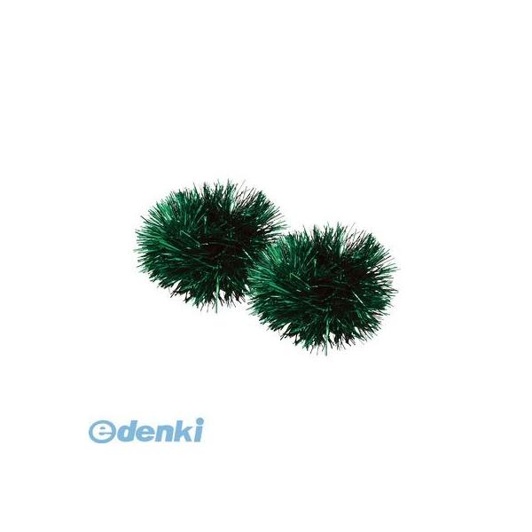 ■■■■■ご購入前に必ずご確認ください■■■■■ＰＣ　⇒　商品ページ下部の【商品説明】の内容スマホ⇒「すべて見る」をタップし【商品説明】の内容■■■■■■■■■■■■■■■■■■■■■■■■約φ90ｍｍ房：PVC  緑 キラキラ リストバン...