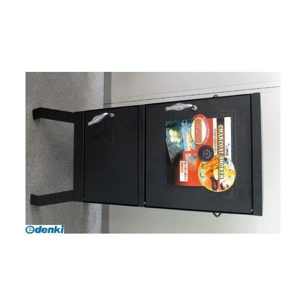 ■■■■■ご購入前に必ずご確認ください■■■■■ＰＣ　⇒　商品ページ下部の【商品説明】の内容スマホ⇒「すべて見る」をタップし【商品説明】の内容■■■■■■■■■■■■■■■■■■■■■■■■●大型燻製器なので一度に沢山の食材を燻製出来ます。...