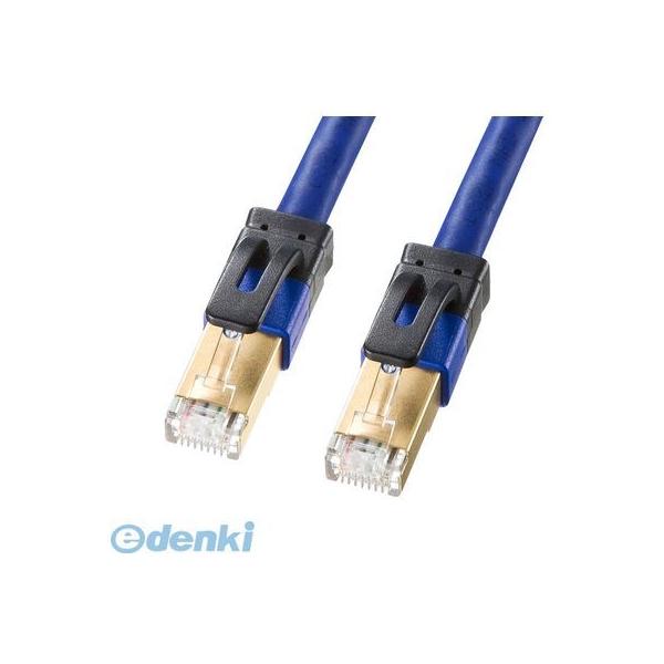 ■■■■■ご購入前に必ずご確認ください■■■■■ＰＣ　⇒　商品ページ下部の【商品説明】の内容スマホ⇒「すべて見る」をタップし【商品説明】の内容■■■■■■■■■■■■■■■■■■■■■■■■●CAT7A LANケーブルは各4対のペアと外周を...