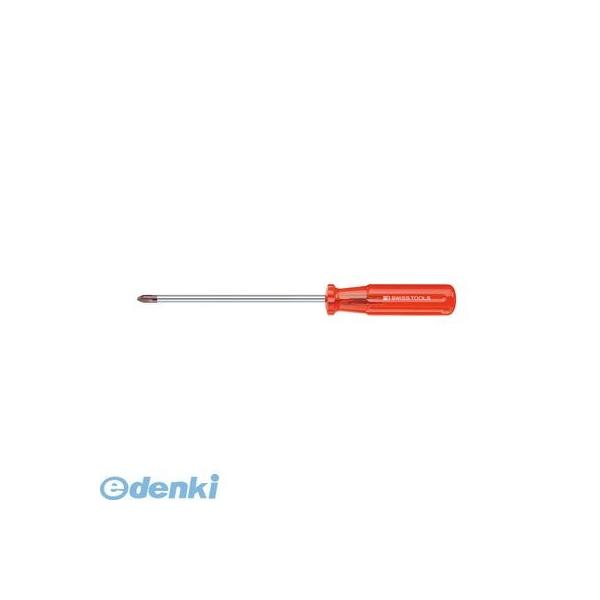 ■■■■■ご購入前に必ずご確認ください■■■■■ＰＣ　⇒　商品ページ下部の【商品説明】の内容スマホ⇒「すべて見る」をタップし【商品説明】の内容■■■■■■■■■■■■■■■■■■■■■■■■※上記商品の画像は代表画像となります。若干の仕様変...