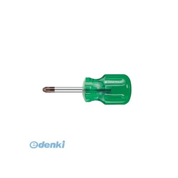 ■■■■■ご購入前に必ずご確認ください■■■■■ＰＣ　⇒　商品ページ下部の【商品説明】の内容スマホ⇒「すべて見る」をタップし【商品説明】の内容■■■■■■■■■■■■■■■■■■■■■■■■※上記商品の画像は代表画像となります。若干の仕様変...