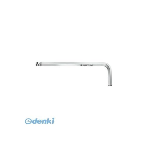 ■■■■■ご購入前に必ずご確認ください■■■■■ＰＣ　⇒　商品ページ下部の【商品説明】の内容スマホ⇒「すべて見る」をタップし【商品説明】の内容■■■■■■■■■■■■■■■■■■■■■■■■※上記商品の画像は代表画像となります。若干の仕様変...