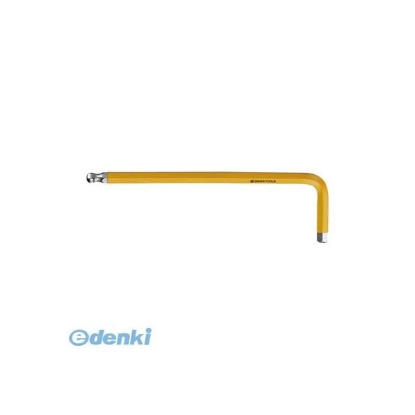 ■■■■■ご購入前に必ずご確認ください■■■■■ＰＣ　⇒　商品ページ下部の【商品説明】の内容スマホ⇒「すべて見る」をタップし【商品説明】の内容■■■■■■■■■■■■■■■■■■■■■■■■※上記商品の画像は代表画像となります。若干の仕様変...