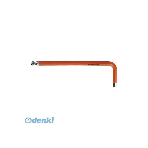 ■■■■■ご購入前に必ずご確認ください■■■■■ＰＣ　⇒　商品ページ下部の【商品説明】の内容スマホ⇒「すべて見る」をタップし【商品説明】の内容■■■■■■■■■■■■■■■■■■■■■■■■※上記商品の画像は代表画像となります。若干の仕様変...