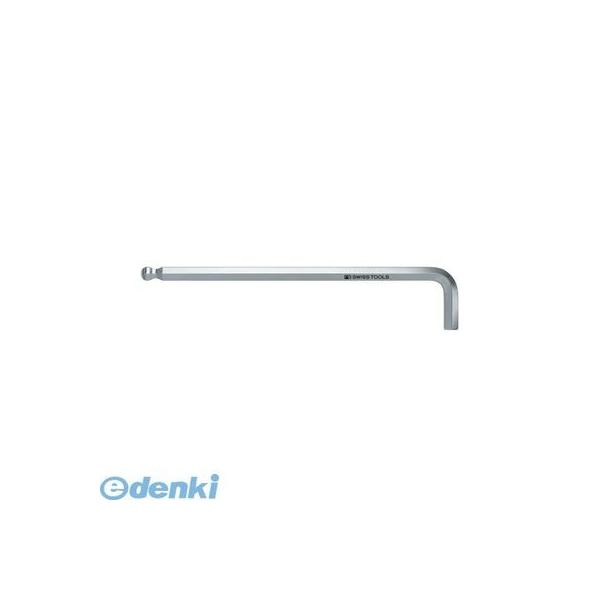 ■■■■■ご購入前に必ずご確認ください■■■■■ＰＣ　⇒　商品ページ下部の【商品説明】の内容スマホ⇒「すべて見る」をタップし【商品説明】の内容■■■■■■■■■■■■■■■■■■■■■■■■※上記商品の画像は代表画像となります。若干の仕様変...