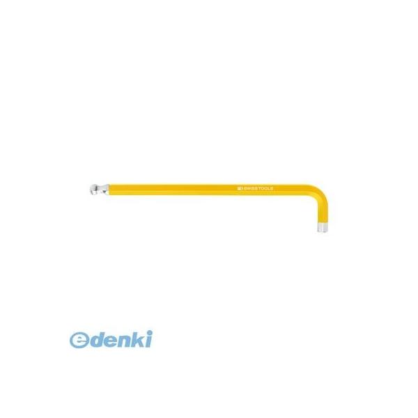 ■■■■■ご購入前に必ずご確認ください■■■■■ＰＣ　⇒　商品ページ下部の【商品説明】の内容スマホ⇒「すべて見る」をタップし【商品説明】の内容■■■■■■■■■■■■■■■■■■■■■■■■※上記商品の画像は代表画像となります。若干の仕様変...