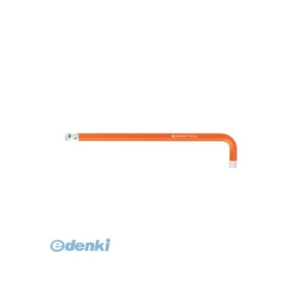 ■■■■■ご購入前に必ずご確認ください■■■■■ＰＣ　⇒　商品ページ下部の【商品説明】の内容スマホ⇒「すべて見る」をタップし【商品説明】の内容■■■■■■■■■■■■■■■■■■■■■■■■※上記商品の画像は代表画像となります。若干の仕様変...