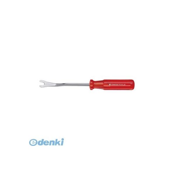 ■■■■■ご購入前に必ずご確認ください■■■■■ＰＣ　⇒　商品ページ下部の【商品説明】の内容スマホ⇒「すべて見る」をタップし【商品説明】の内容■■■■■■■■■■■■■■■■■■■■■■■■※上記商品の画像は代表画像となります。若干の仕様変...