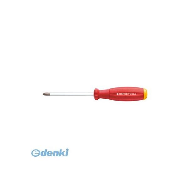 ■■■■■ご購入前に必ずご確認ください■■■■■ＰＣ　⇒　商品ページ下部の【商品説明】の内容スマホ⇒「すべて見る」をタップし【商品説明】の内容■■■■■■■■■■■■■■■■■■■■■■■■※上記商品の画像は代表画像となります。若干の仕様変...