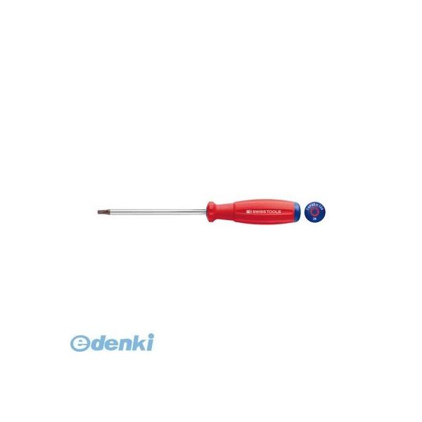 ■■■■■ご購入前に必ずご確認ください■■■■■ＰＣ　⇒　商品ページ下部の【商品説明】の内容スマホ⇒「すべて見る」をタップし【商品説明】の内容■■■■■■■■■■■■■■■■■■■■■■■■※上記商品の画像は代表画像となります。若干の仕様変...