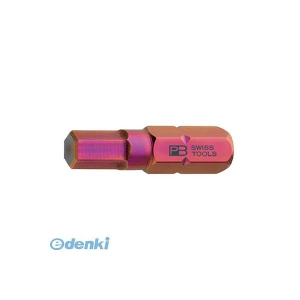 ■■■■■ご購入前に必ずご確認ください■■■■■ＰＣ　⇒　商品ページ下部の【商品説明】の内容スマホ⇒「すべて見る」をタップし【商品説明】の内容■■■■■■■■■■■■■■■■■■■■■■■■※上記商品の画像は代表画像となります。若干の仕様変...