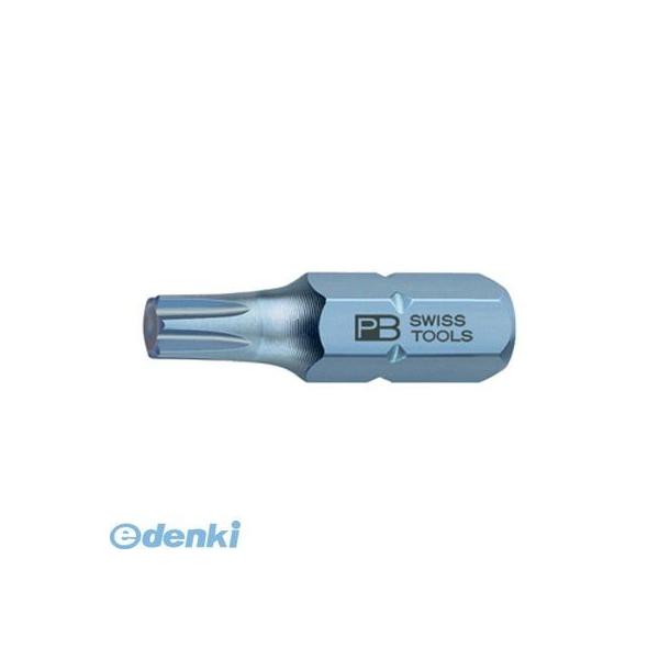 ■■■■■ご購入前に必ずご確認ください■■■■■ＰＣ　⇒　商品ページ下部の【商品説明】の内容スマホ⇒「すべて見る」をタップし【商品説明】の内容■■■■■■■■■■■■■■■■■■■■■■■■※上記商品の画像は代表画像となります。若干の仕様変...