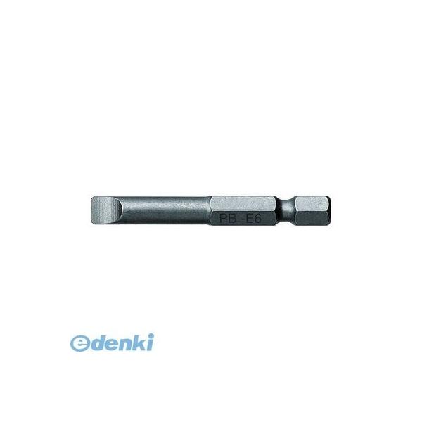 ■■■■■ご購入前に必ずご確認ください■■■■■ＰＣ　⇒　商品ページ下部の【商品説明】の内容スマホ⇒「すべて見る」をタップし【商品説明】の内容■■■■■■■■■■■■■■■■■■■■■■■■※上記商品の画像は代表画像となります。若干の仕様変...