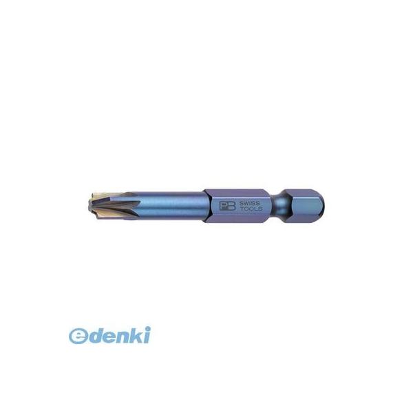 ■■■■■ご購入前に必ずご確認ください■■■■■ＰＣ　⇒　商品ページ下部の【商品説明】の内容スマホ⇒「すべて見る」をタップし【商品説明】の内容■■■■■■■■■■■■■■■■■■■■■■■■※上記商品の画像は代表画像となります。若干の仕様変...