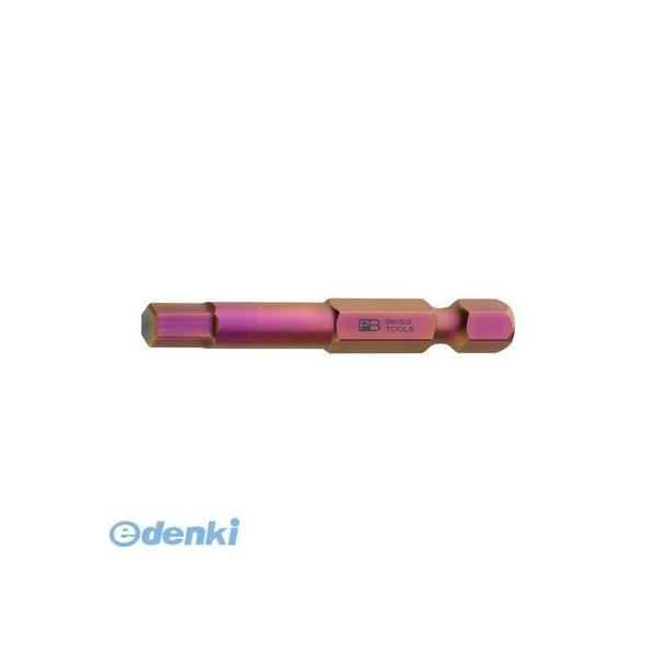 ■■■■■ご購入前に必ずご確認ください■■■■■ＰＣ　⇒　商品ページ下部の【商品説明】の内容スマホ⇒「すべて見る」をタップし【商品説明】の内容■■■■■■■■■■■■■■■■■■■■■■■■※上記商品の画像は代表画像となります。若干の仕様変...