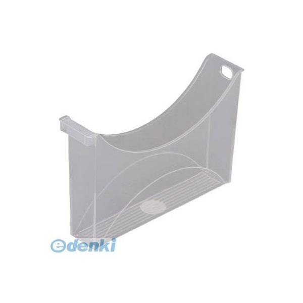 ■■■■■ご購入前に必ずご確認ください■■■■■ＰＣ　⇒　商品ページ下部の【商品説明】の内容スマホ⇒「すべて見る」をタップし【商品説明】の内容■■■■■■■■■■■■■■■■■■■■■■■■●BOXの底を山切り形状にしたことでファイルや書類...