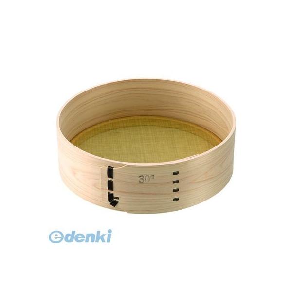 ■■■■■ご購入前に必ずご確認ください■■■■■ＰＣ　⇒　商品ページ下部の【商品説明】の内容スマホ⇒「すべて見る」をタップし【商品説明】の内容■■■■■■■■■■■■■■■■■■■■■■■■挽いたそばの粉をふるうときに使用します、微粉をふる...