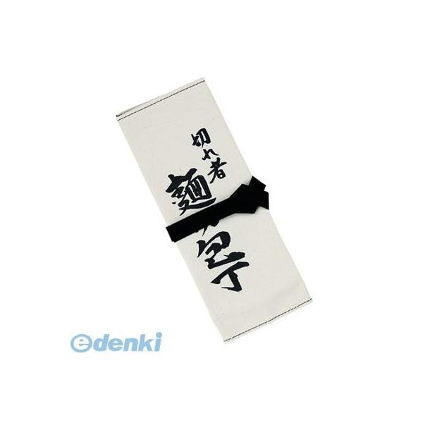 ■■■■■ご購入前に必ずご確認ください■■■■■ＰＣ　⇒　商品ページ下部の【商品説明】の内容スマホ⇒「すべて見る」をタップし【商品説明】の内容■■■■■■■■■■■■■■■■■■■■■■■■そば切り包丁を保管するための布ケースです。 大切な...