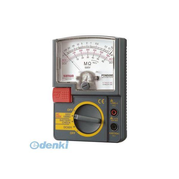 ■■■■■ご購入前に必ずご確認ください■■■■■ＰＣ　⇒　商品ページ下部の【商品説明】の内容スマホ⇒「すべて見る」をタップし【商品説明】の内容■■■■■■■■■■■■■■■■■■■■■■■■● 単発および連続測定が可能な絶縁抵抗測定スイッチ...