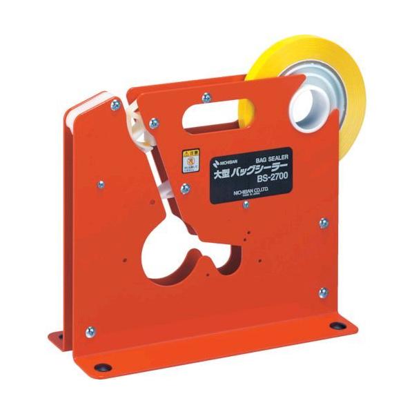 ■■■■■ご購入前に必ずご確認ください■■■■■ＰＣ　⇒　商品ページ下部の【商品説明】の内容スマホ⇒「すべて見る」をタップし【商品説明】の内容■■■■■■■■■■■■■■■■■■■■■■■■※ こちらの画像は代表画像となります。部品や類似品...