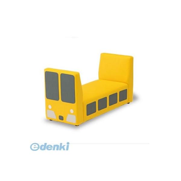 ■■■■■ご購入前に必ずご確認ください■■■■■ＰＣ　⇒　商品ページ下部の【商品説明】の内容スマホ⇒「すべて見る」をタップし【商品説明】の内容■■■■■■■■■■■■■■■■■■■■■■■■【この商品はメーカー直送となります。お支払い方法選...