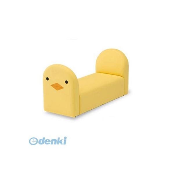 ■■■■■ご購入前に必ずご確認ください■■■■■ＰＣ　⇒　商品ページ下部の【商品説明】の内容スマホ⇒「すべて見る」をタップし【商品説明】の内容■■■■■■■■■■■■■■■■■■■■■■■■【この商品はメーカー直送となります。お支払い方法選...