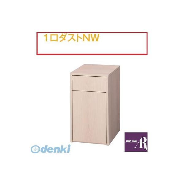 ■■■■■ご購入前に必ずご確認ください■■■■■ＰＣ　⇒　商品ページ下部の【商品説明】の内容スマホ⇒「すべて見る」をタップし【商品説明】の内容■■■■■■■■■■■■■■■■■■■■■■■■【この商品はメーカー直送となります。お支払い方法選...