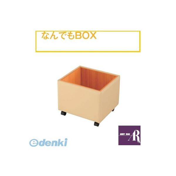 ■■■■■ご購入前に必ずご確認ください■■■■■ＰＣ　⇒　商品ページ下部の【商品説明】の内容スマホ⇒「すべて見る」をタップし【商品説明】の内容■■■■■■■■■■■■■■■■■■■■■■■■【この商品はメーカー直送となります。お支払い方法選...