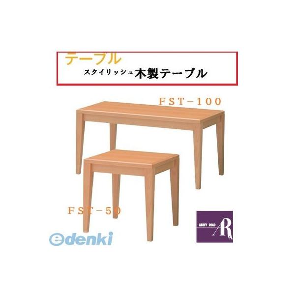 ■■■■■ご購入前に必ずご確認ください■■■■■ＰＣ　⇒　商品ページ下部の【商品説明】の内容スマホ⇒「すべて見る」をタップし【商品説明】の内容■■■■■■■■■■■■■■■■■■■■■■■■【この商品はメーカー直送となります。お支払い方法選...