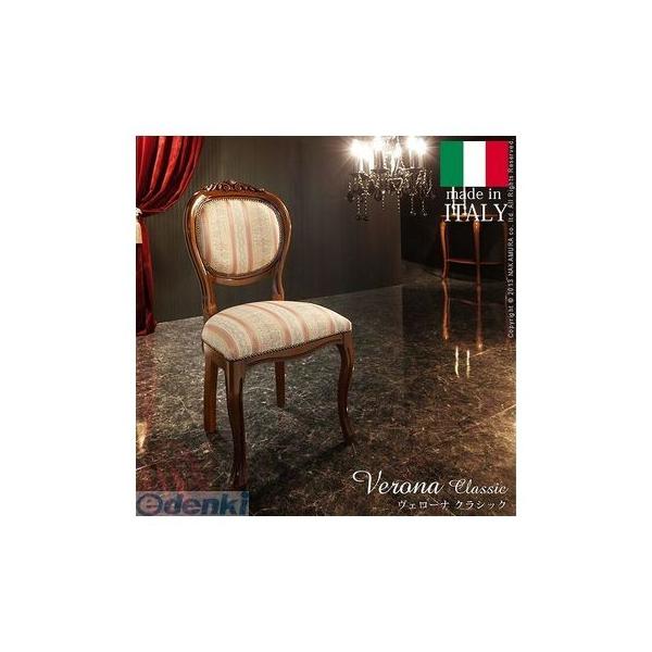 ■■■■■ご購入前に必ずご確認ください■■■■■ＰＣ　⇒　商品ページ下部の【商品説明】の内容スマホ⇒「すべて見る」をタップし【商品説明】の内容■■■■■■■■■■■■■■■■■■■■■■■■【この商品はメーカー直送となります。お支払い方法選...