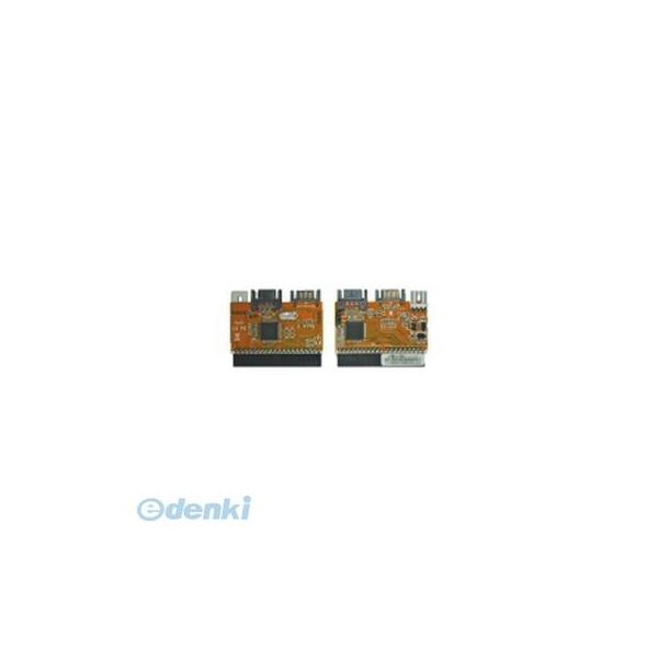 ■■■■■ご購入前に必ずご確認ください■■■■■ＰＣ　⇒　商品ページ下部の【商品説明】の内容スマホ⇒「すべて見る」をタップし【商品説明】の内容■■■■■■■■■■■■■■■■■■■■■■■■【この商品はメーカー直送となります。お支払い方法選...