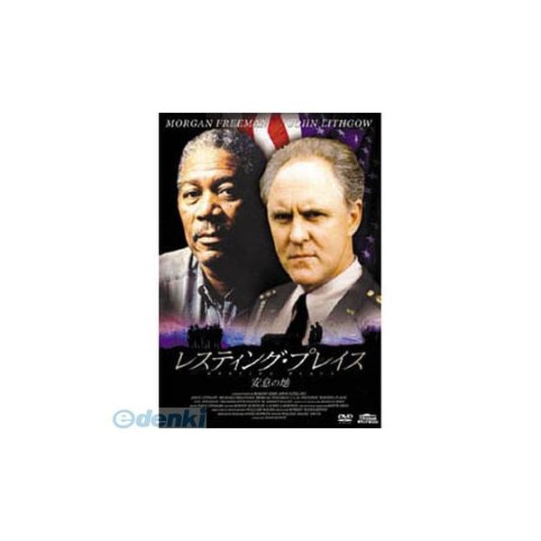 ■■■■■ご購入前に必ずご確認ください■■■■■ＰＣ　⇒　商品ページ下部の【商品説明】の内容スマホ⇒「すべて見る」をタップし【商品説明】の内容■■■■■■■■■■■■■■■■■■■■■■■■【この商品はメーカー直送となります。お支払い方法選...