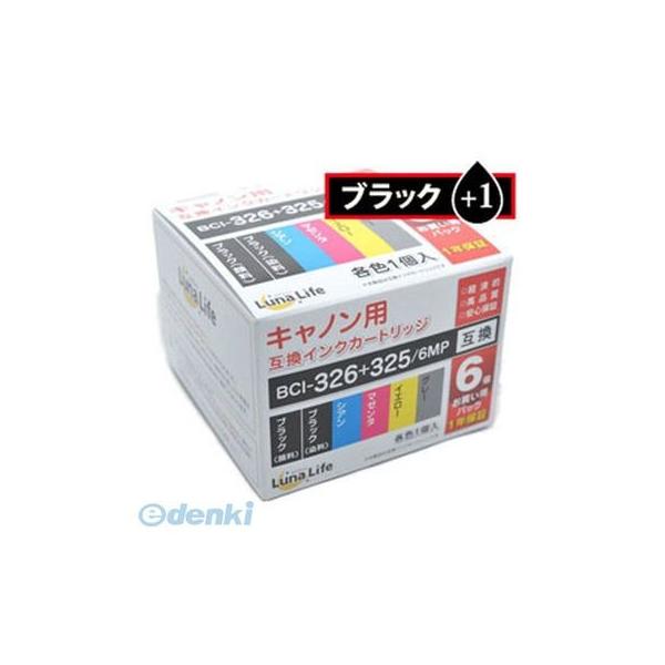 ■■■■■ご購入前に必ずご確認ください■■■■■ＰＣ　⇒　商品ページ下部の【商品説明】の内容スマホ⇒「すべて見る」をタップし【商品説明】の内容■■■■■■■■■■■■■■■■■■■■■■■■【この商品はメーカー直送となります。お支払い方法選...