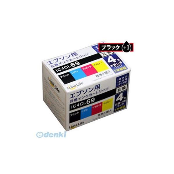 ■■■■■ご購入前に必ずご確認ください■■■■■ＰＣ　⇒　商品ページ下部の【商品説明】の内容スマホ⇒「すべて見る」をタップし【商品説明】の内容■■■■■■■■■■■■■■■■■■■■■■■■【この商品はメーカー直送となります。お支払い方法選...